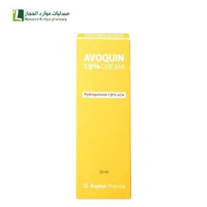 افالون افوكوين 1.9% كريم 50 مل - هيدروكينون لعلاج الكلف والبقع الداكنة ...