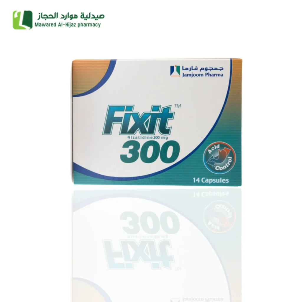 فيكسيت 300 مجم 14 كبسولة