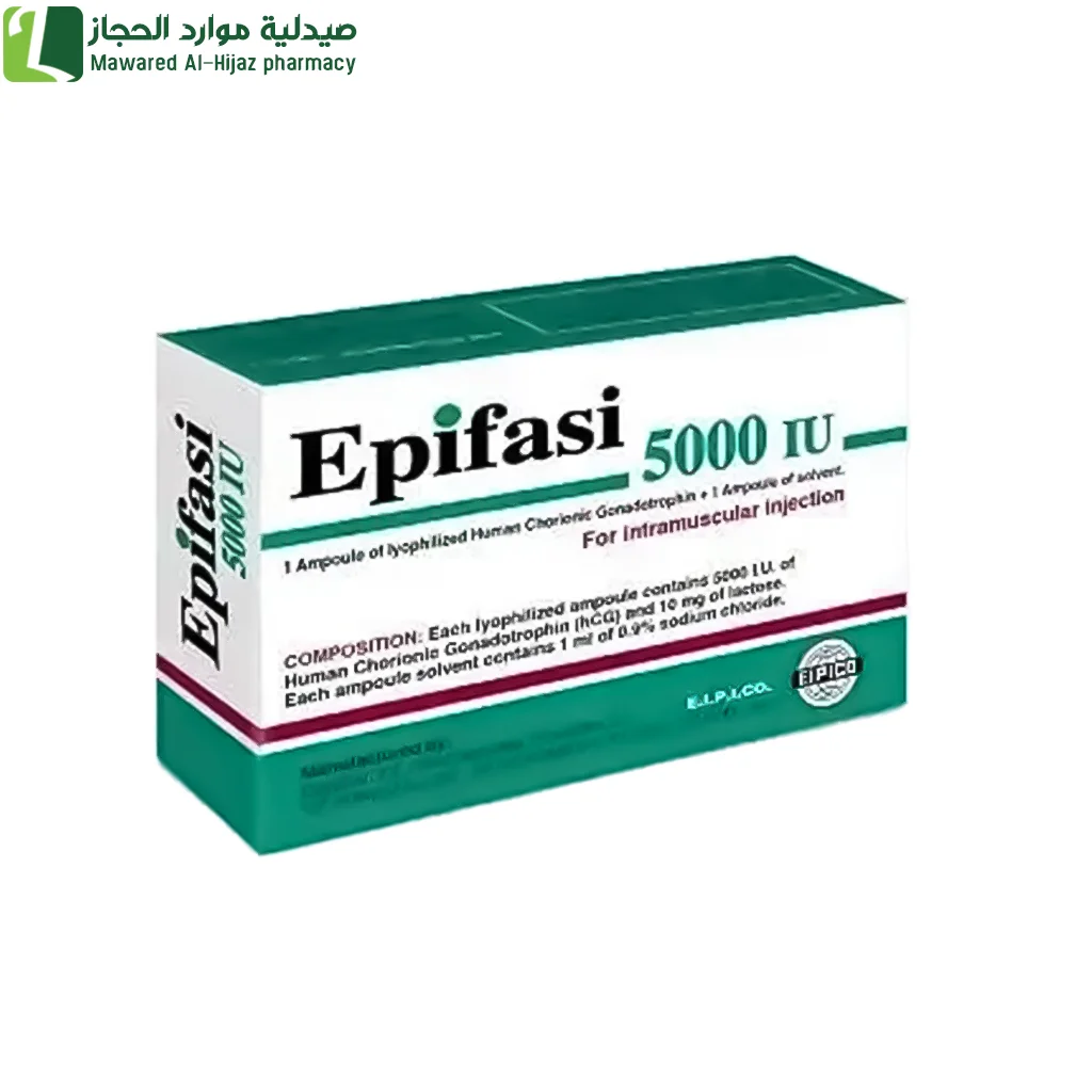ابيفاسي 5000 وحدة دولية 1 امبول