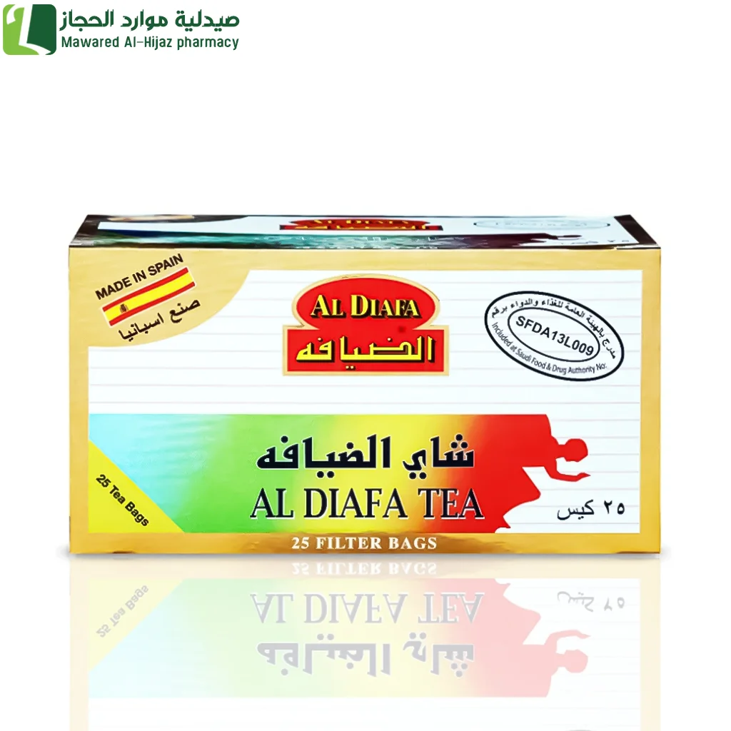 الضيافة شاى الرشاقة 25 كيس