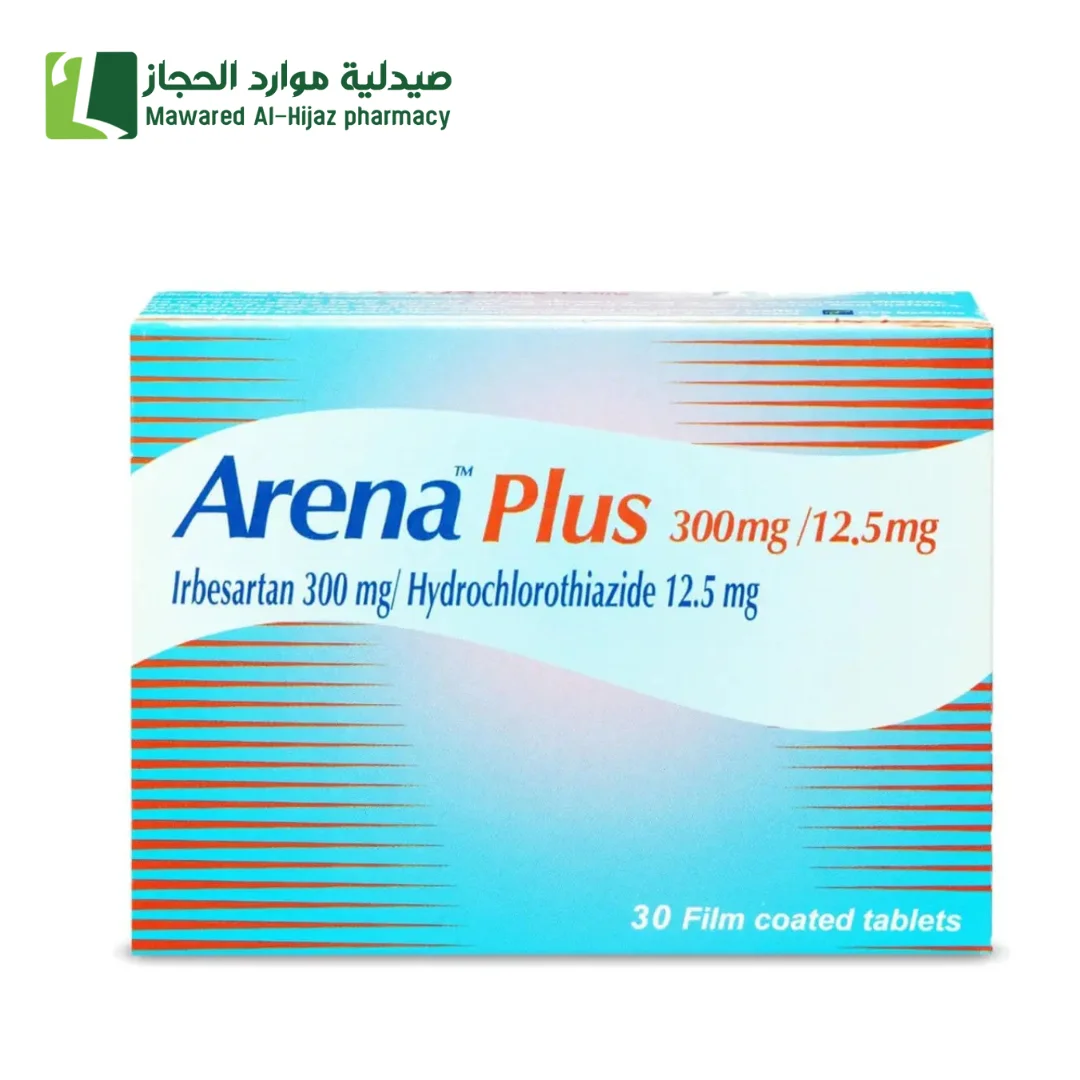 ارينا بلس 150/12.5 ملجم 30 قرص
