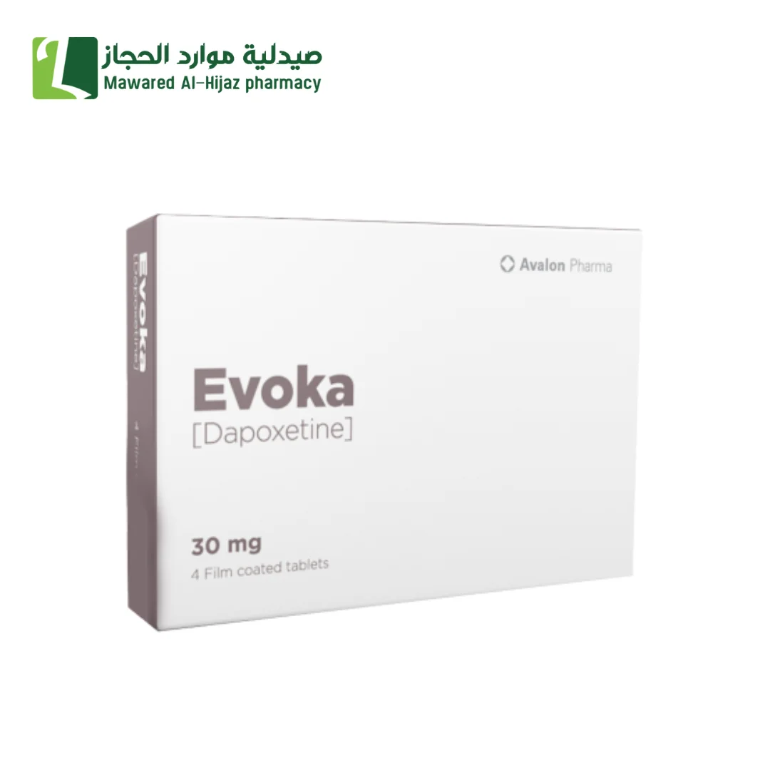 ايفوكا 30 ملجم 4 اقراص