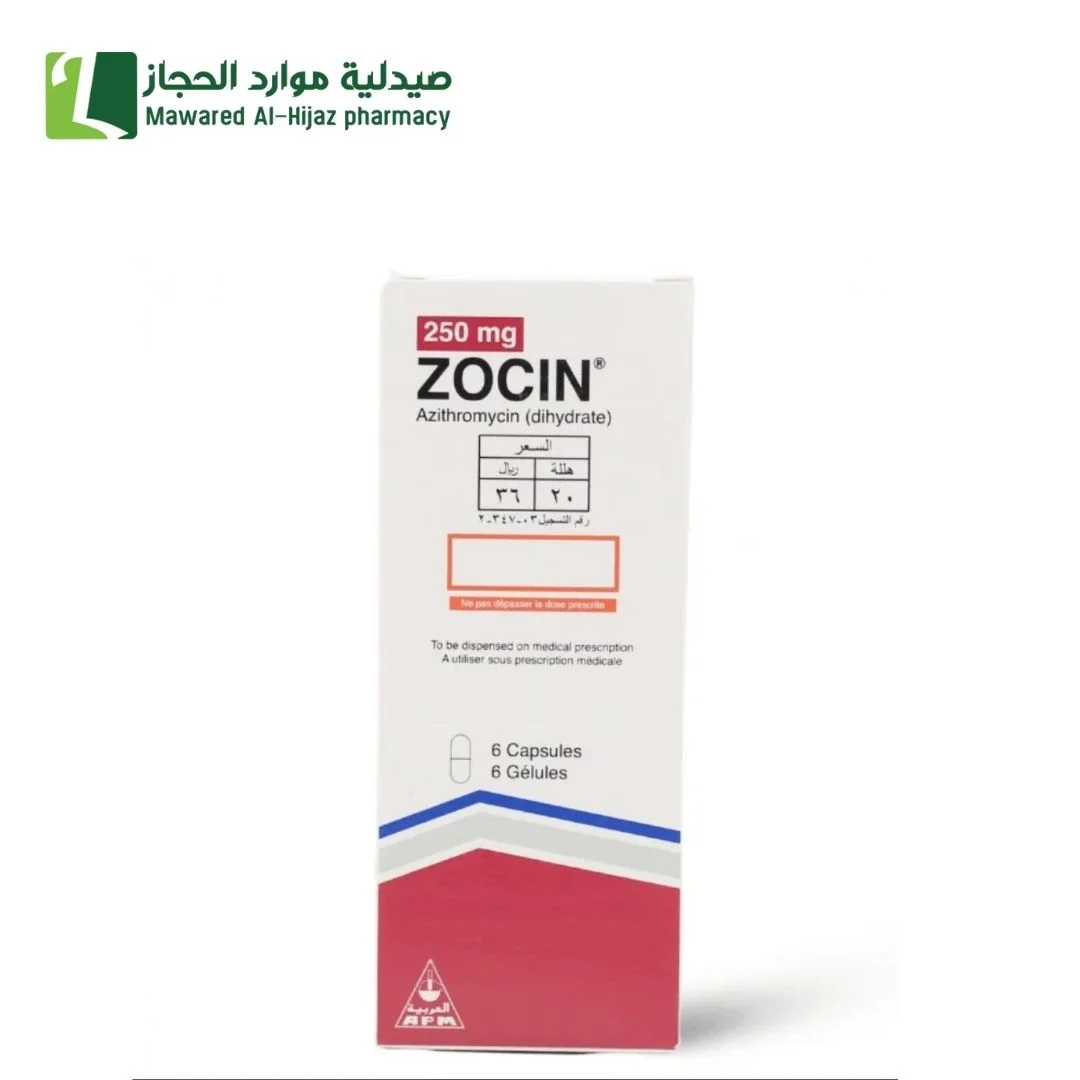 زوسين 250 ملجم مضاد حيوي 6 كبسولات